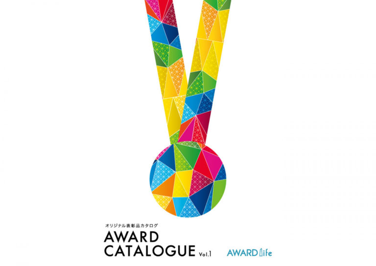 TCK AWARD | 国内最大級の小売店向け表彰品の総合サイト – TCK AWARDは 国内最大級の小売店向け表彰品の総合サイトです。主要メーカーの表彰カタログを検索・閲覧可能です。